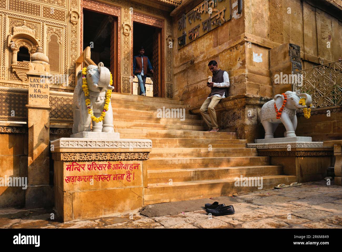 Laxminath Temple inside Jaisalmer Fort. Jaisalmer, Rajasthan, India ...