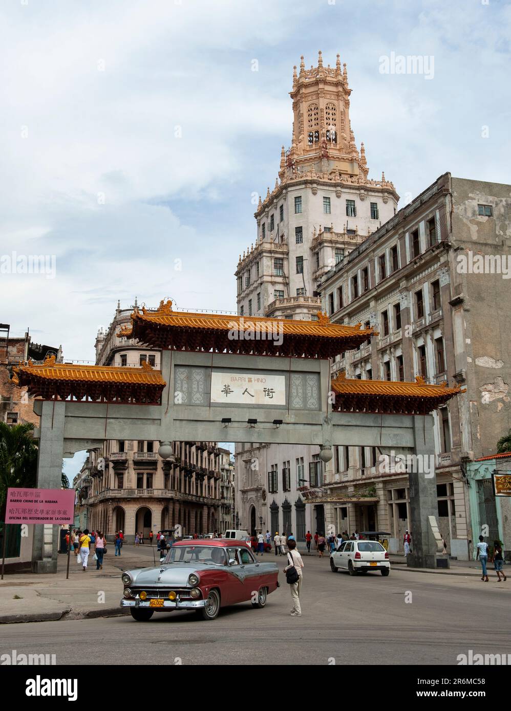 Havana, Cuba. The Chinatown gate in Havana, Cuba Stock Photo - Alamy