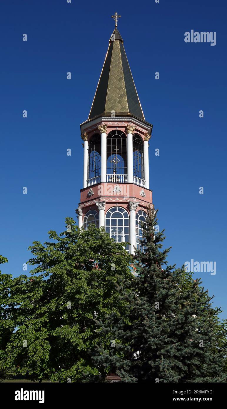 People in ukrainian temple hi-res stock photography and images - Alamy