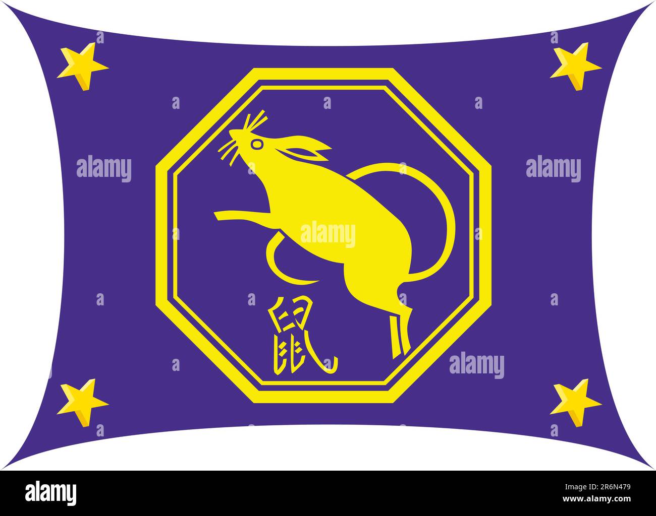 An Illustration Chinese Zodiac - Vector Format Stock Vector Image & Art ...