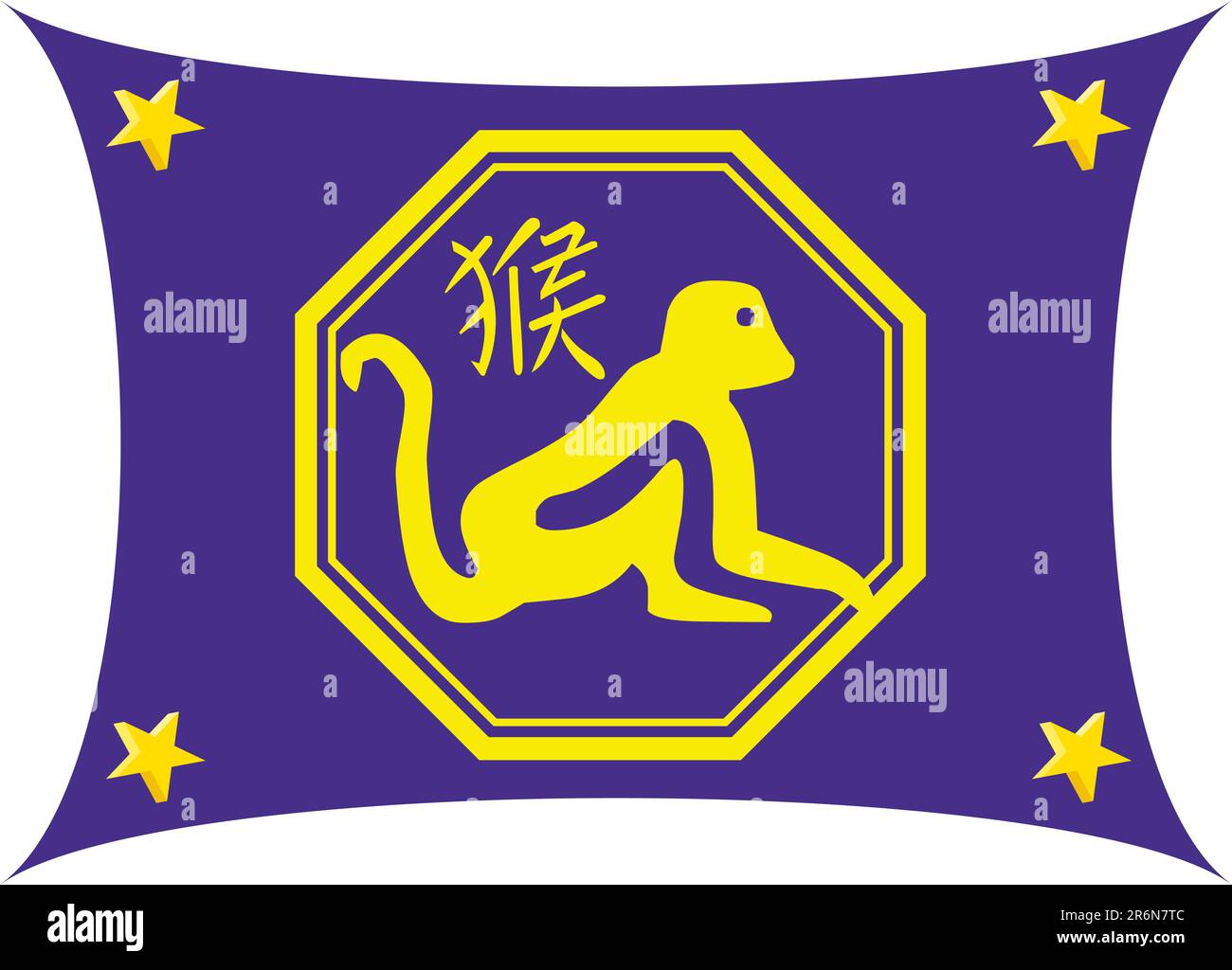 An Illustration Chinese Zodiac - Vector Format Stock Vector Image & Art ...