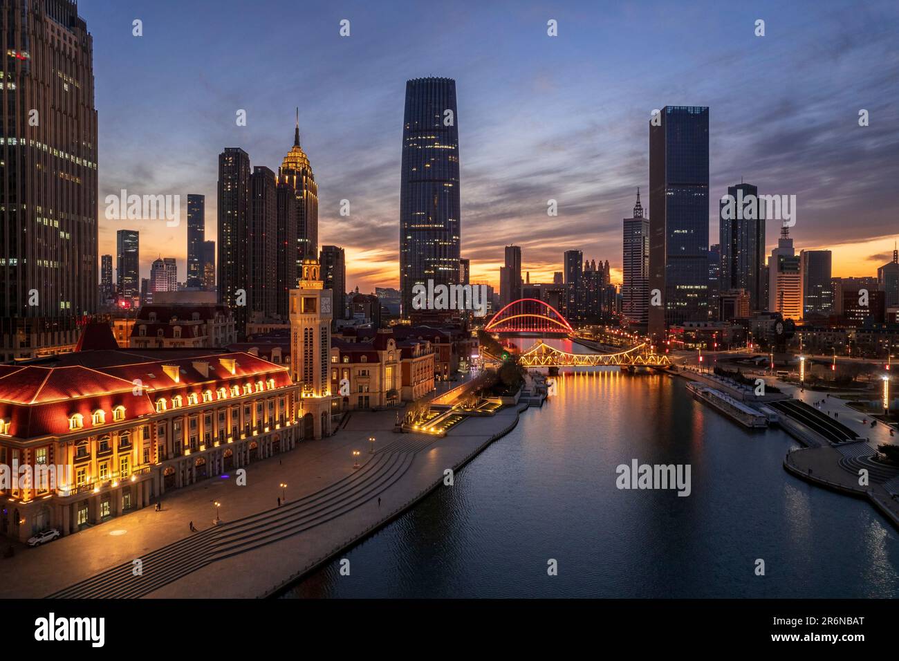 Spectacular skyline of a Chinese city Stock Photo - Alamy