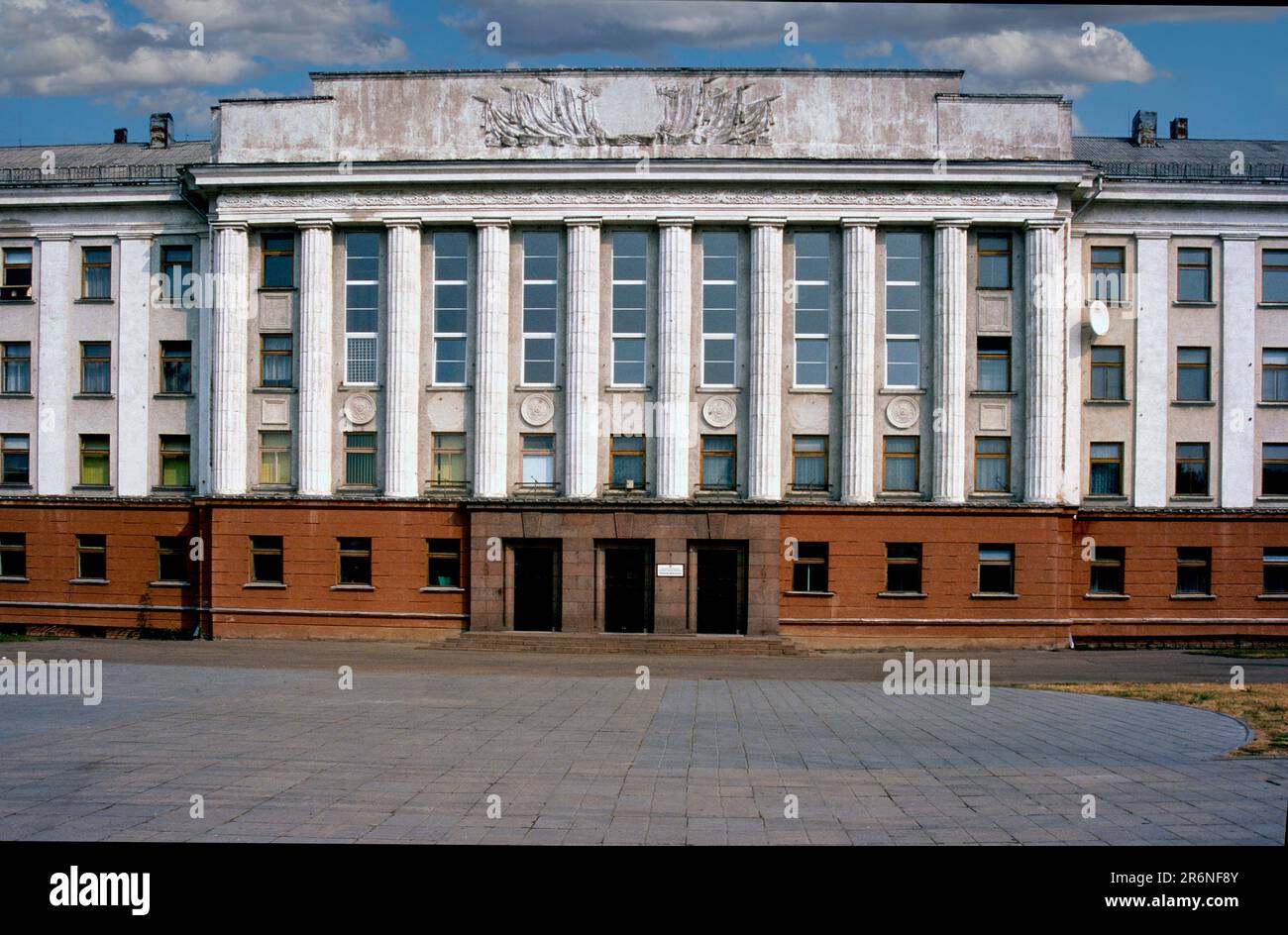 Vilnius university campus hi-res stock photography and images - Alamy