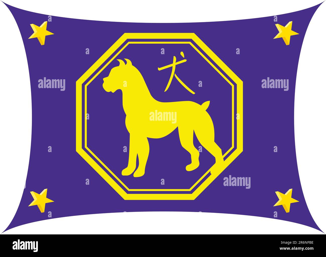 An Illustration Chinese Zodiac - Vector Format Stock Vector Image & Art ...