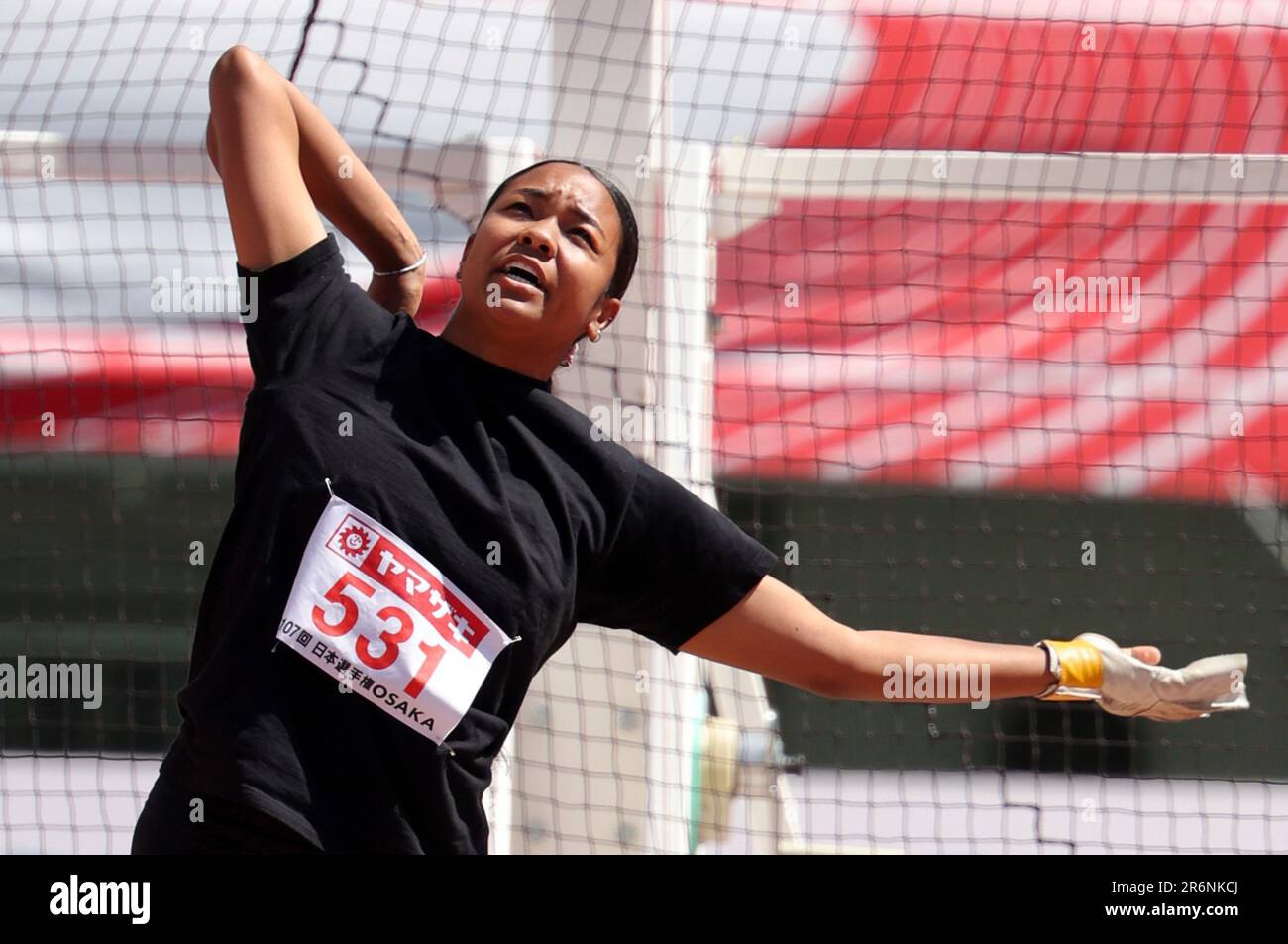 MacArthur Joy Iris of Japan competes during women's hammer throw of ...