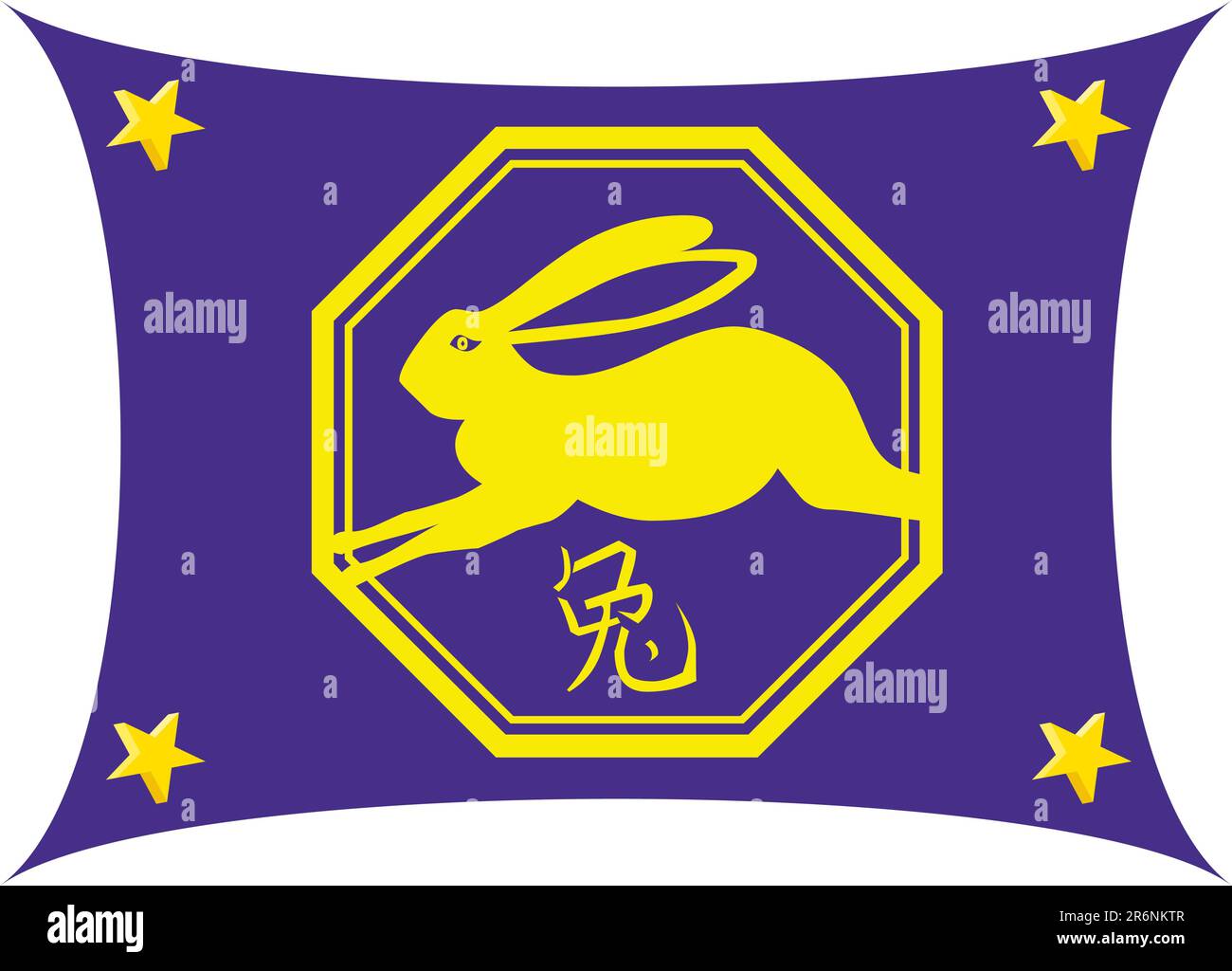 An Illustration Chinese Zodiac - Vector Format Stock Vector Image & Art ...