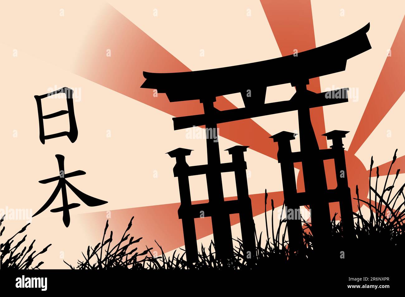 vector illustration of a torii gate from japan Stock Vector Image & Art ...