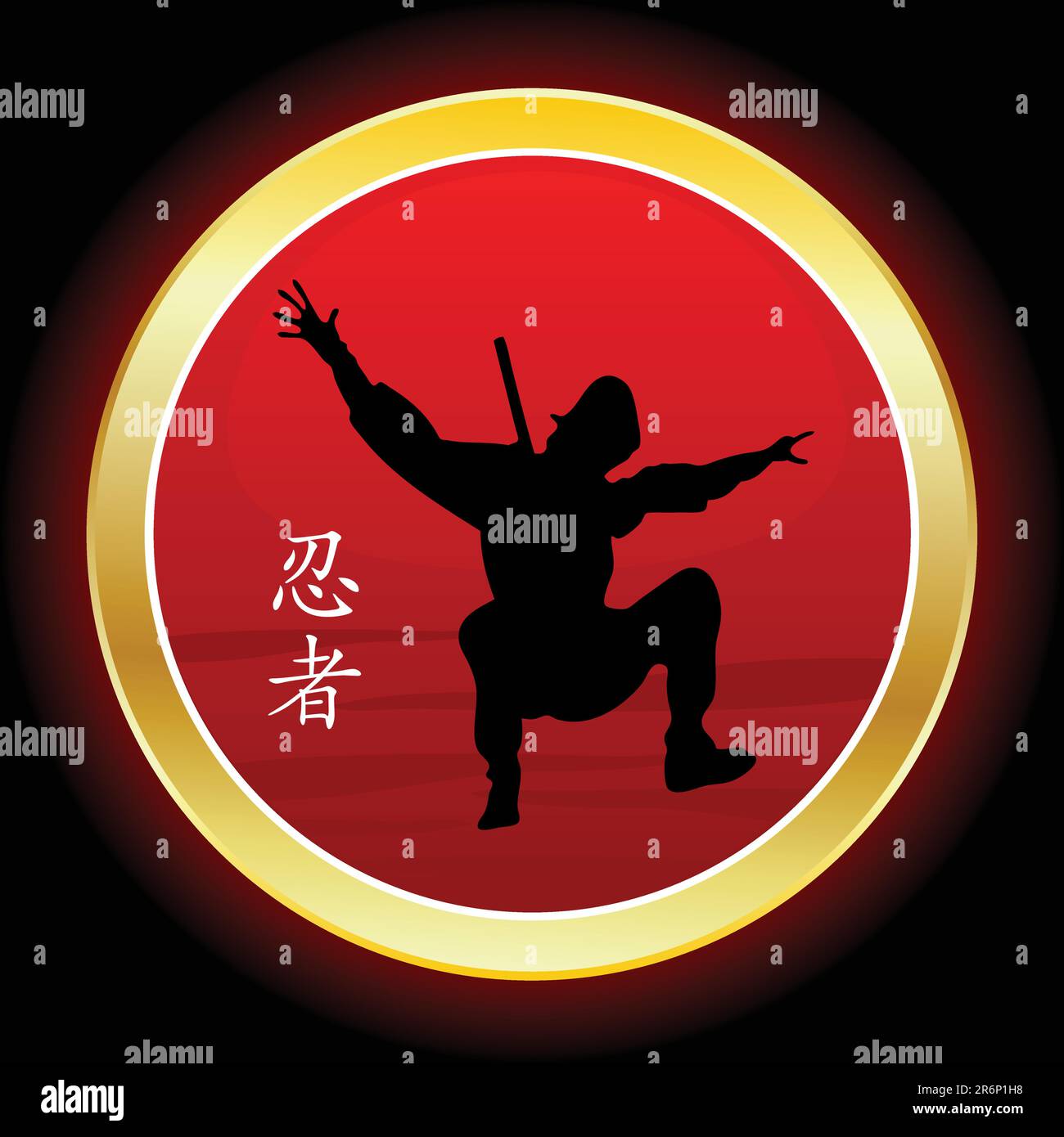 vector silhouette of a ninja Stock Vector Image & Art - Alamy