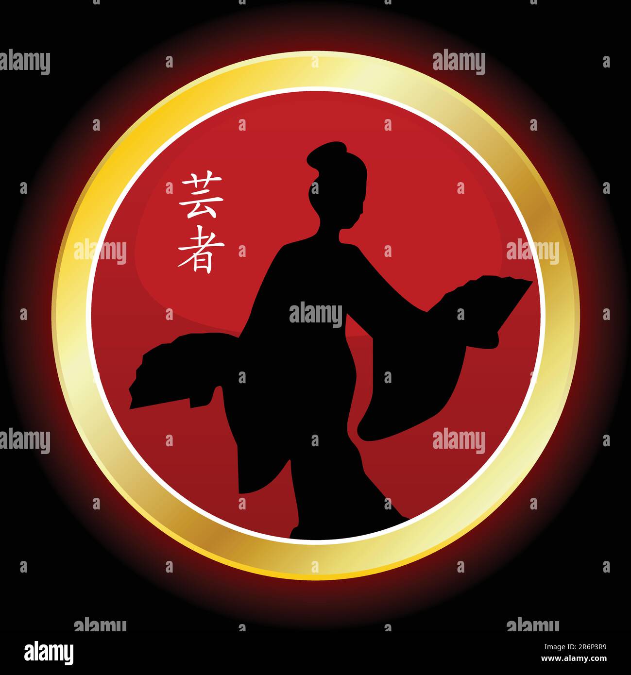 Hand fan japanese geisha Stock Vector Images - Alamy