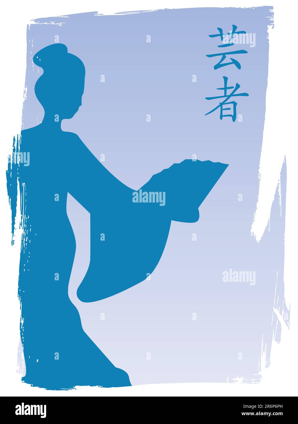 Hand fan japanese geisha Stock Vector Images - Alamy