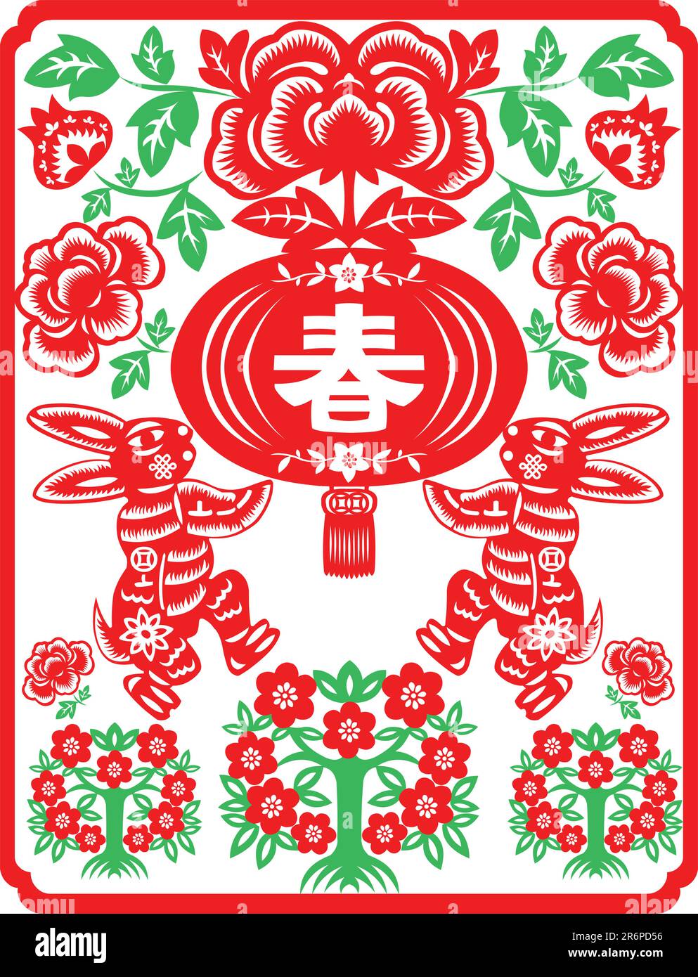 Chinese lunar new years eve Stock Vector Images - Alamy