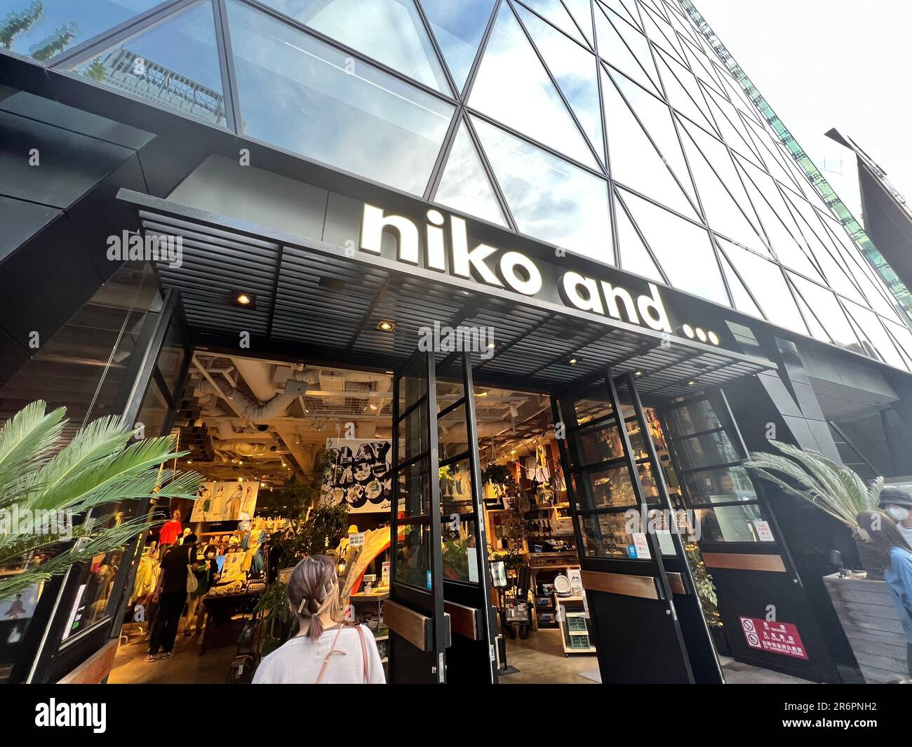 Tokyo, Japan - 3 May 2023: Niko and... fashion store in shibuya.it is ...