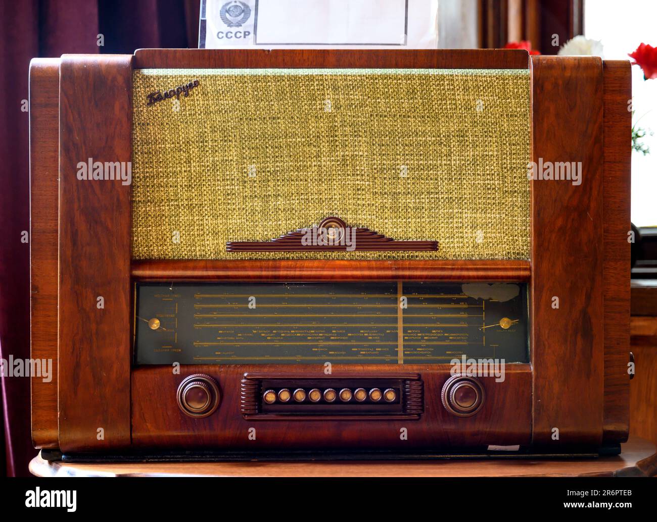 Radio of the 30s of the 20th century in a polished wooden case made in ...