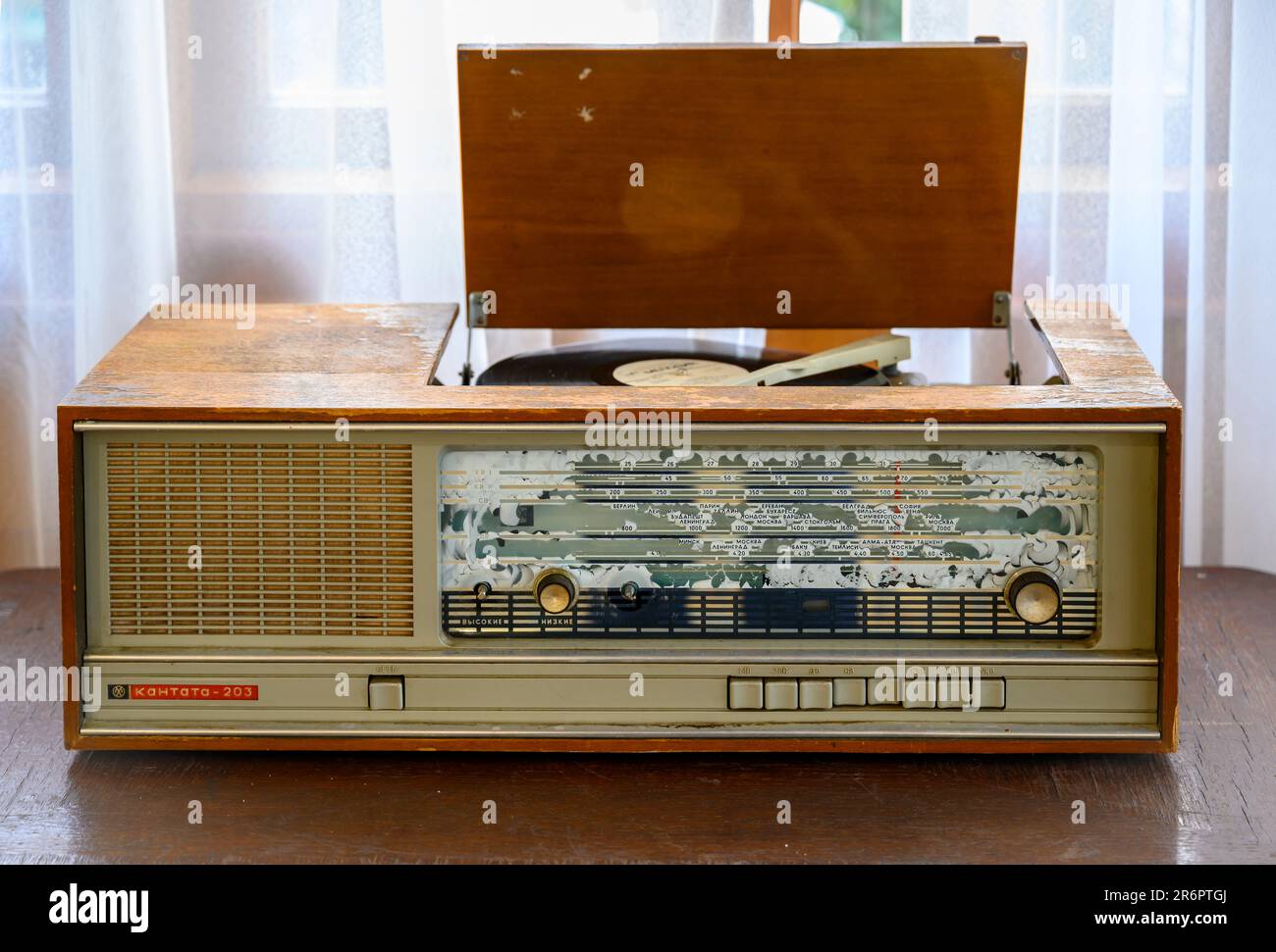 Radio receiver with a record player of the 60s of the 20th century ...