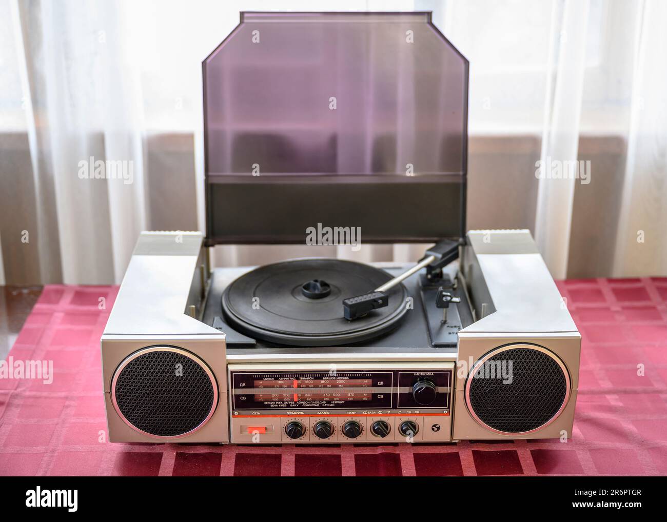 Radio receiver with a record player of the 70s of the 20th century ...