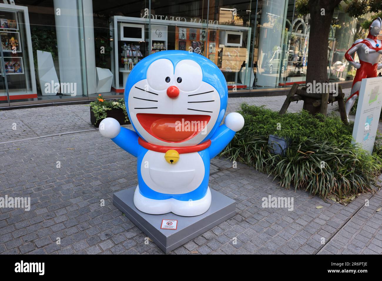 Tokyo, Japan - 3 May 2023: Bandai office and statue of Doraemon in ...