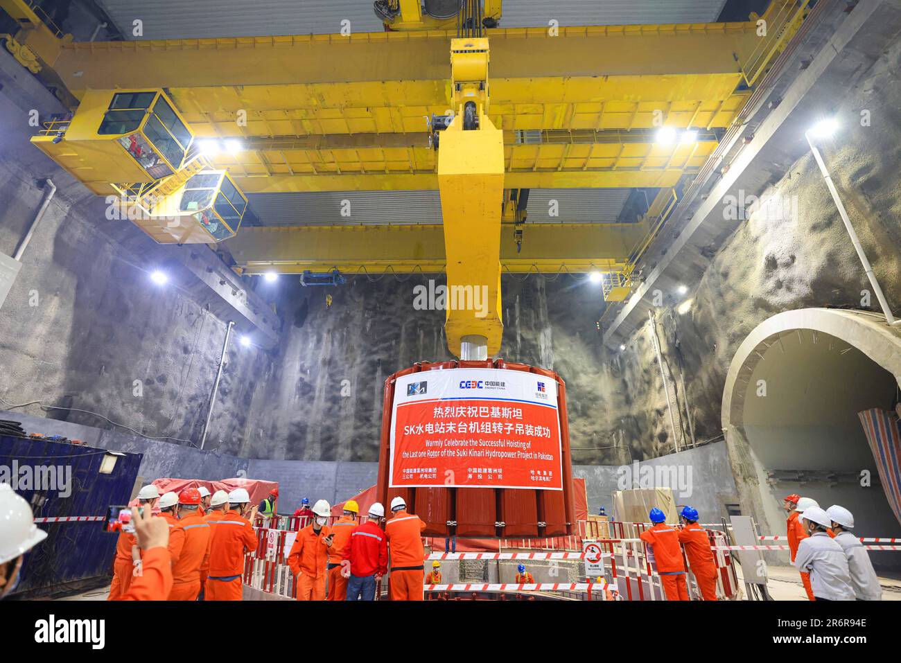 Hydropower units rotor hi-res stock photography and images - Alamy