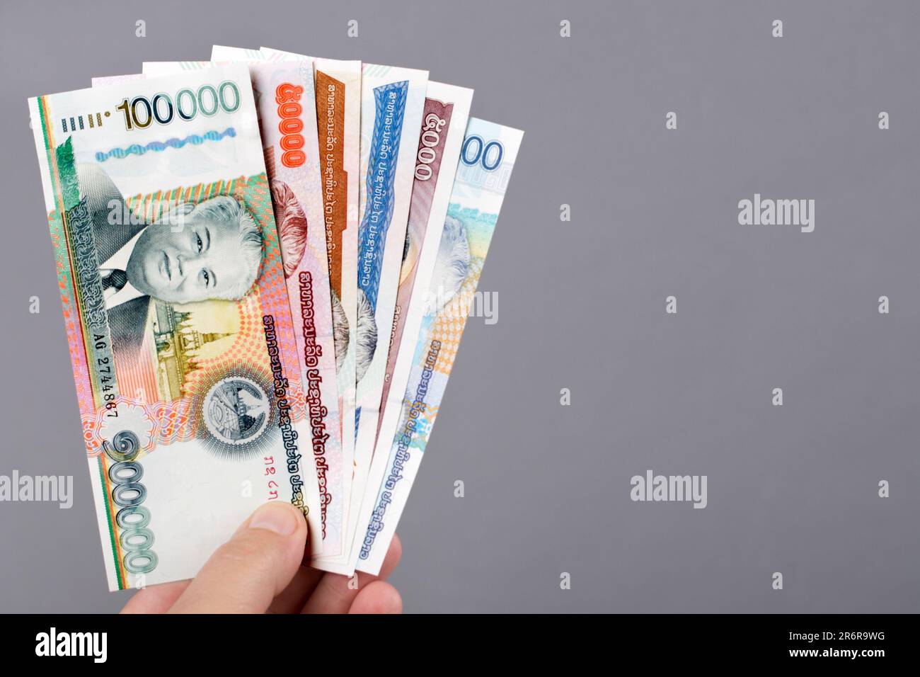 Lao money hi-res stock photography and images - Alamy