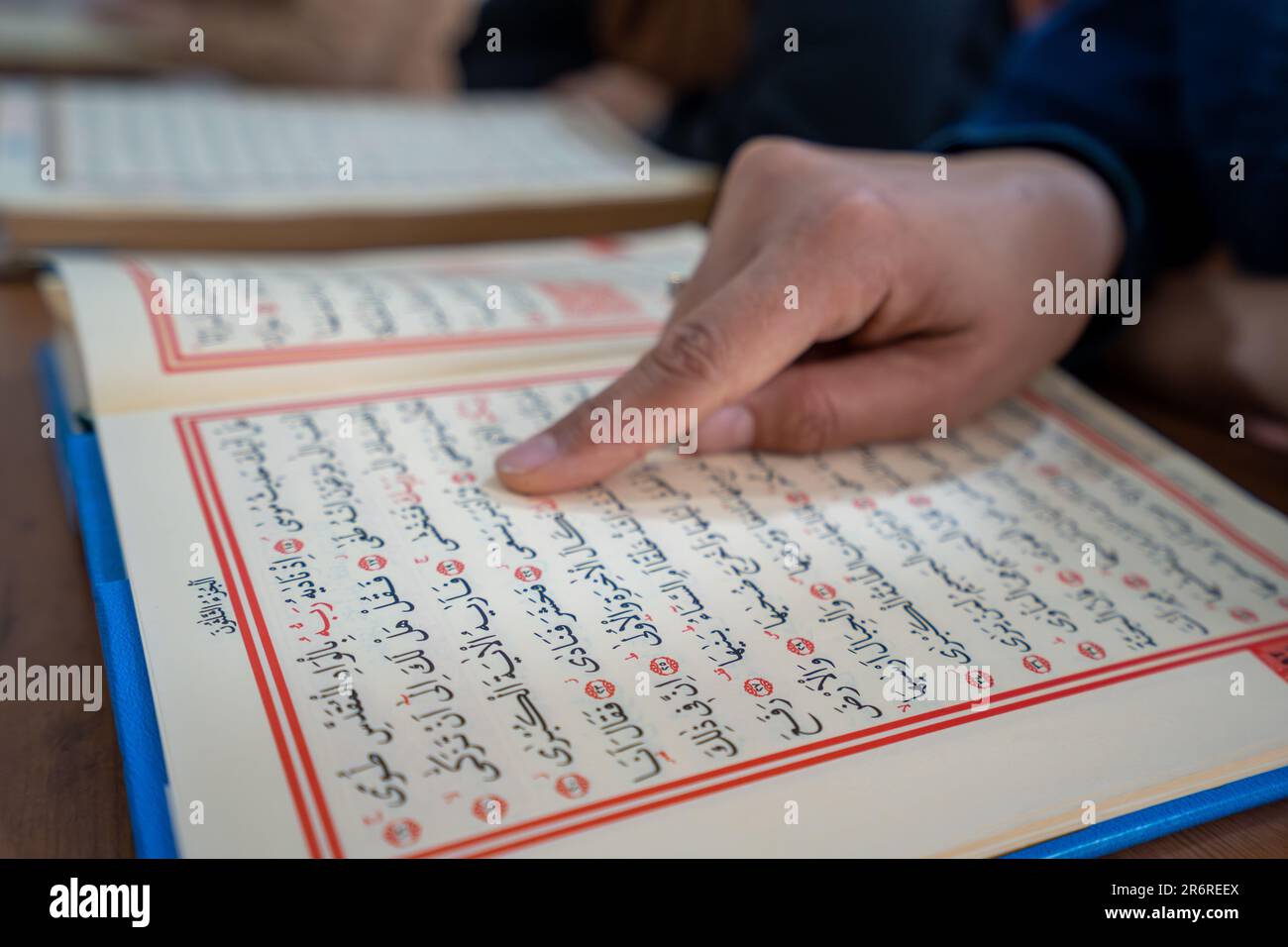 Islamic book quran closeup hi-res stock photography and images - Alamy