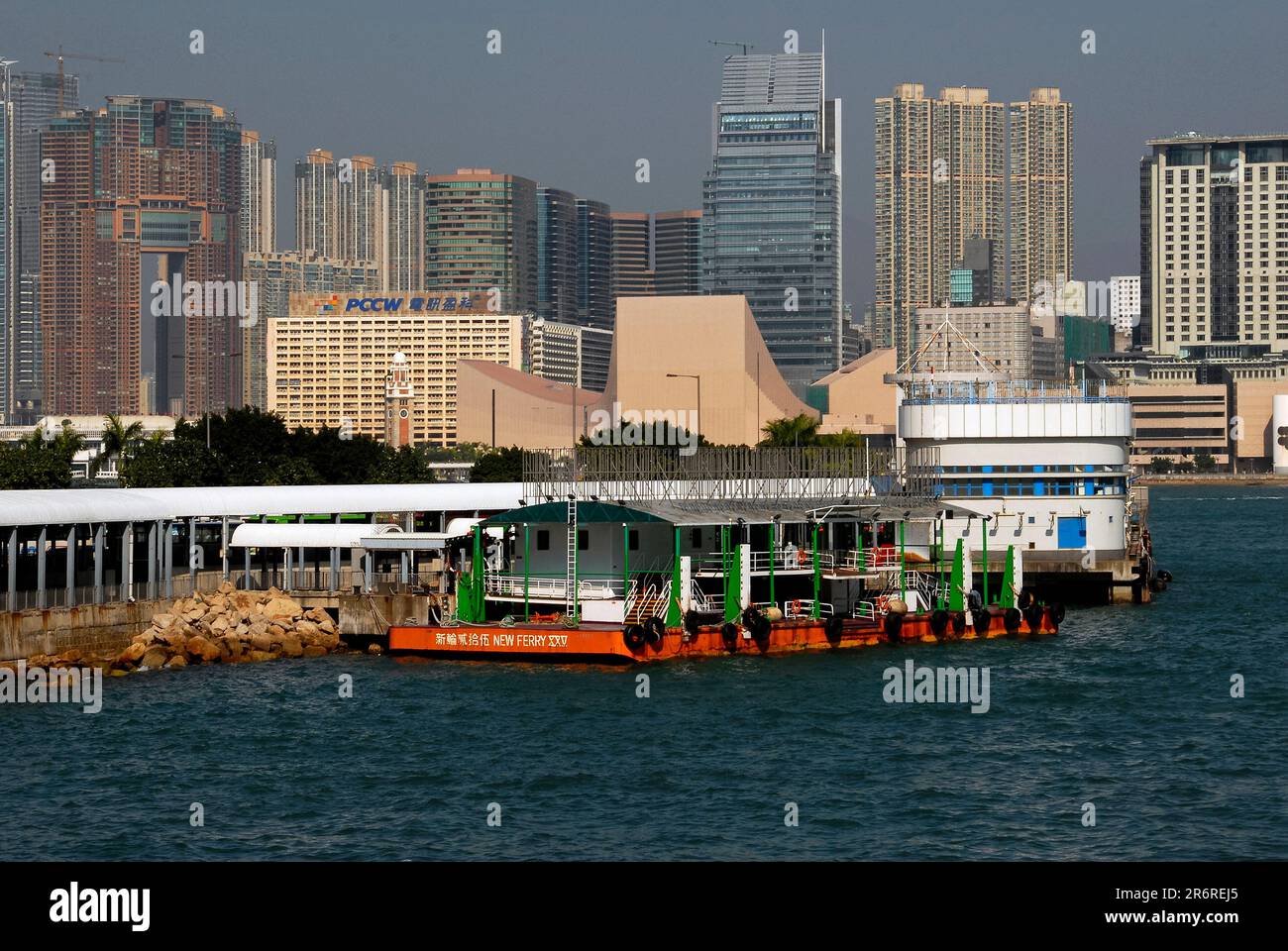 Returned to china in 1997 hi-res stock photography and images - Alamy