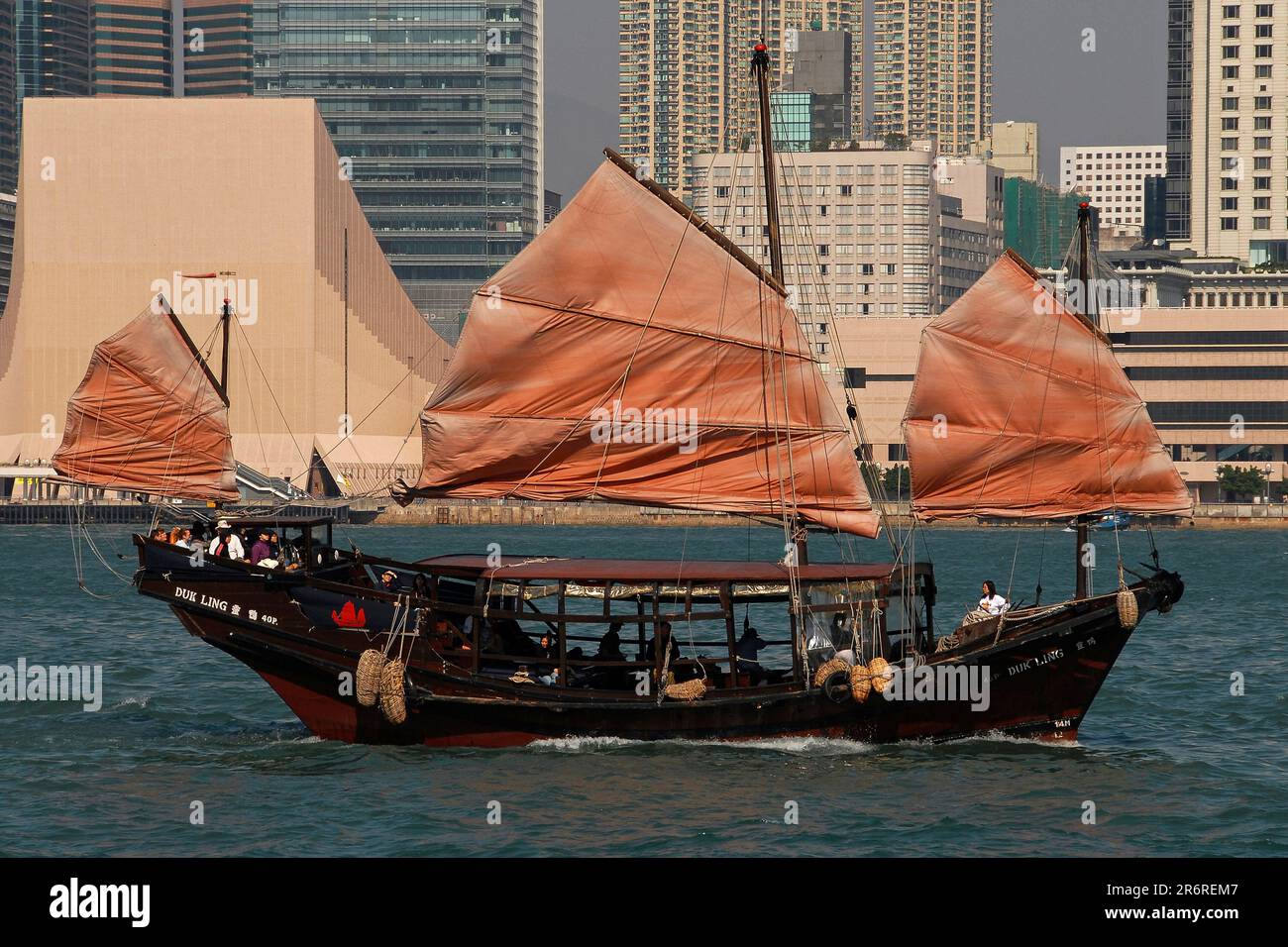 ‘Dukling’, a traditional Chinese red-sail junk boat in Victoria Harbour ...