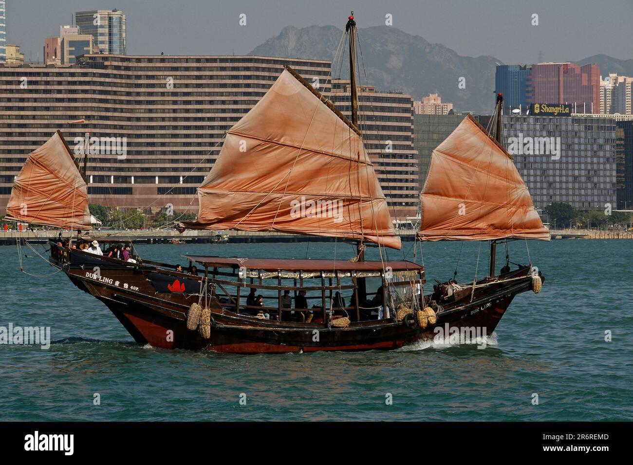 Dukling’, an antique Chinese junk boat restored in the 1980s, in ...