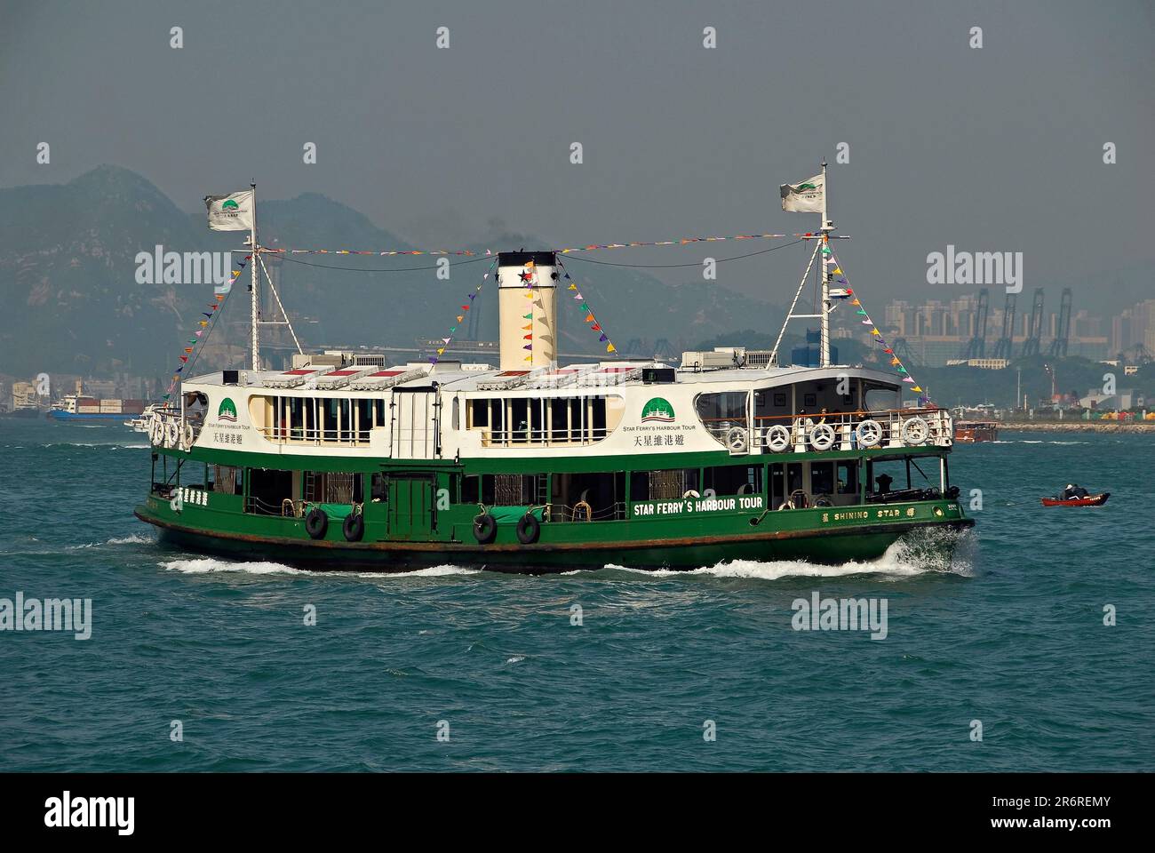 Recreation of 1920s ferries hi-res stock photography and images - Alamy