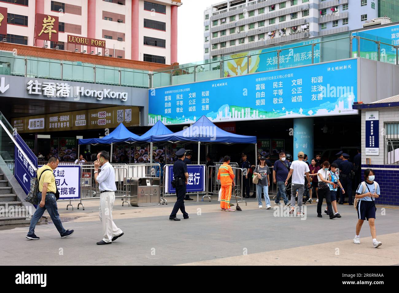 Luohu port hi-res stock photography and images - Alamy