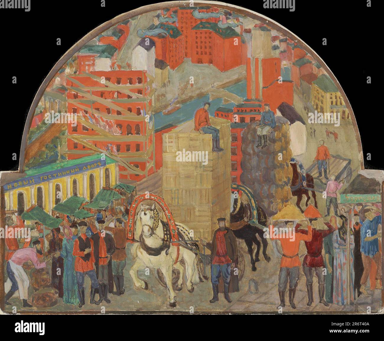 The city. Design to decorate the Kazan Railway Station in Moscow ...