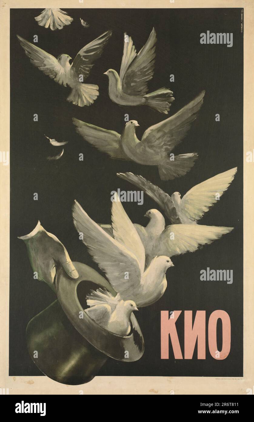 Kazhdan hi-res stock photography and images - Alamy