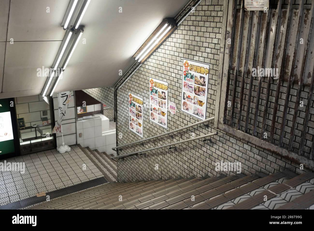 Osaka namba station hi-res stock photography and images - Alamy