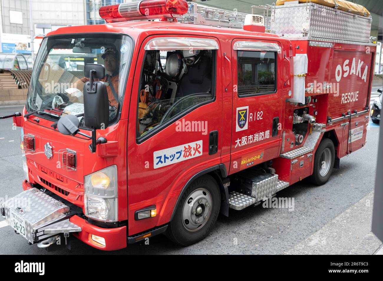 First responders japan hi-res stock photography and images - Alamy