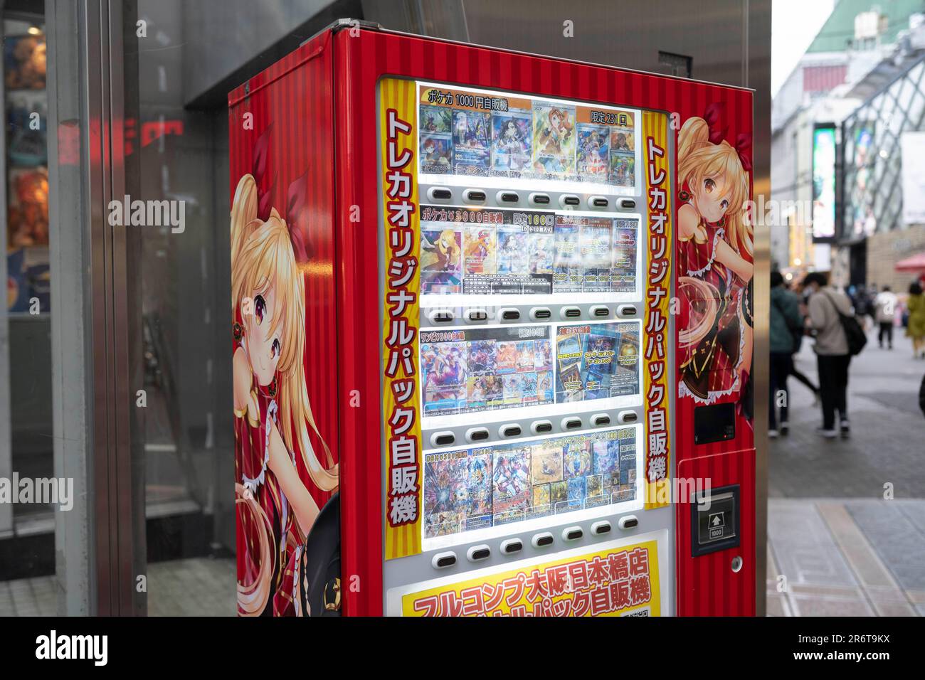 Osaka vending machine dotonbori hi-res stock photography and images - Alamy