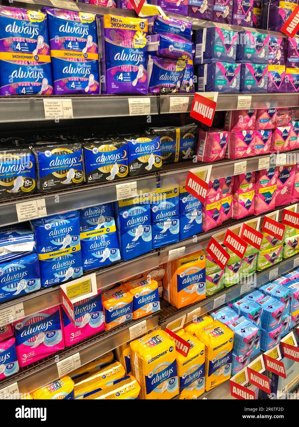 Always pads hi-res stock photography and images - Alamy