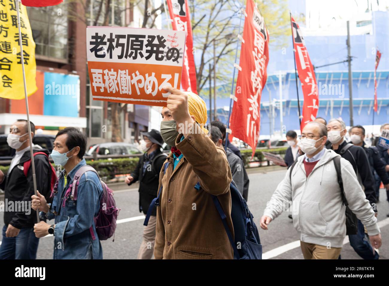 Tokyo, Japan. 21st Mar, 2023. Labor union political groups rally ...