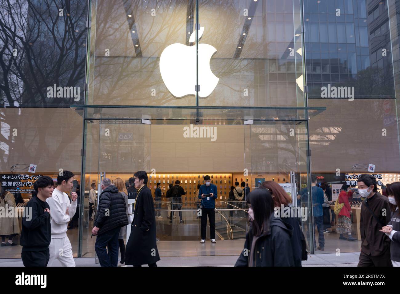 Tokyo, Japan. 21st Mar, 2023. An Apple store selling iPhones, iPads ...