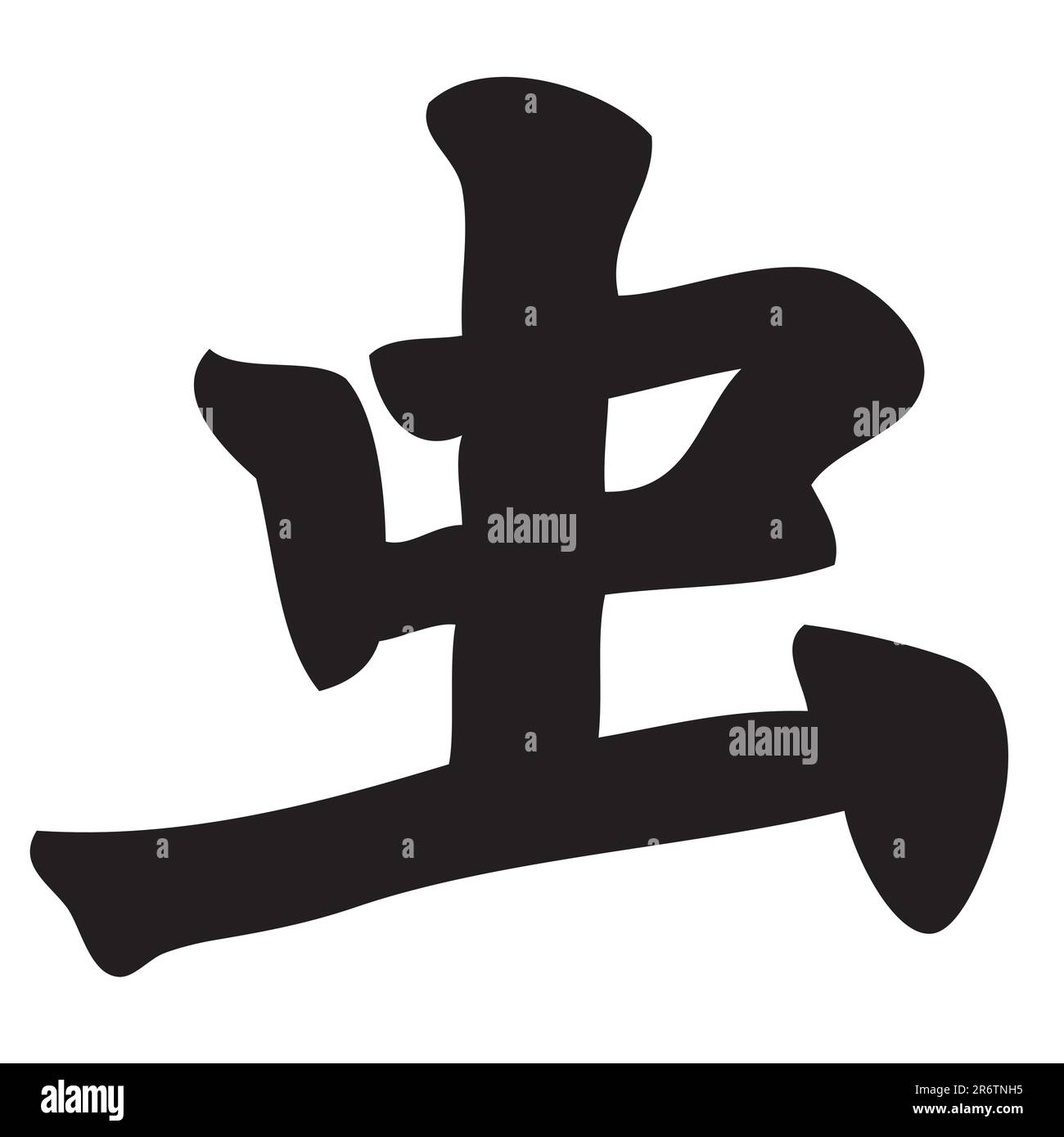 Mudras or sign language Black and White Stock Photos & Images - Alamy