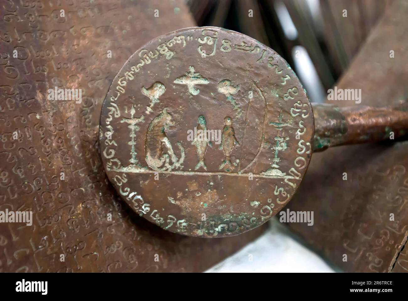 Copper plates, Tamil Nadu, South India, India, Asia Stock Photo - Alamy