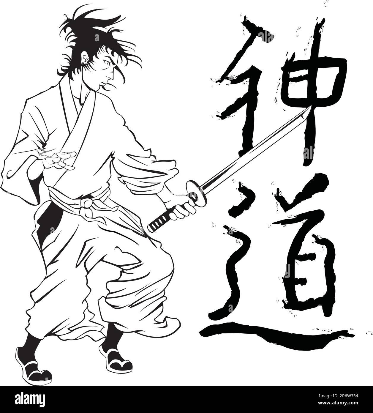 Japan like Stock Vector Images - Alamy