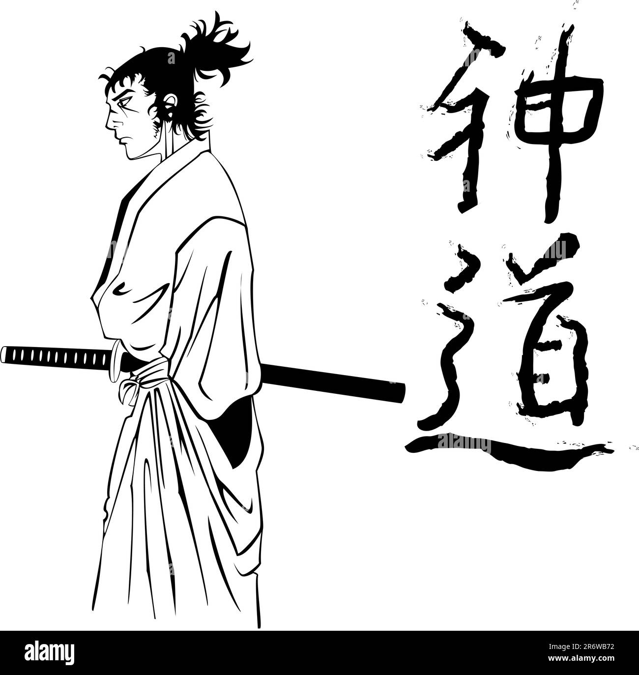 vector samurai comic-style drawned, with some zen kanji Stock Vector ...
