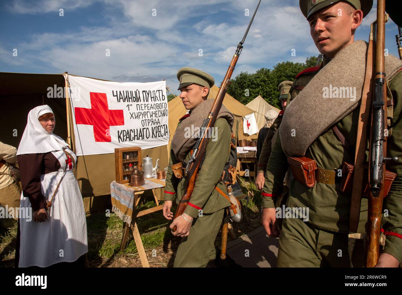 Moscow, Russia. 11th of June, 2023. A nurse of the Russian Red Cross ...