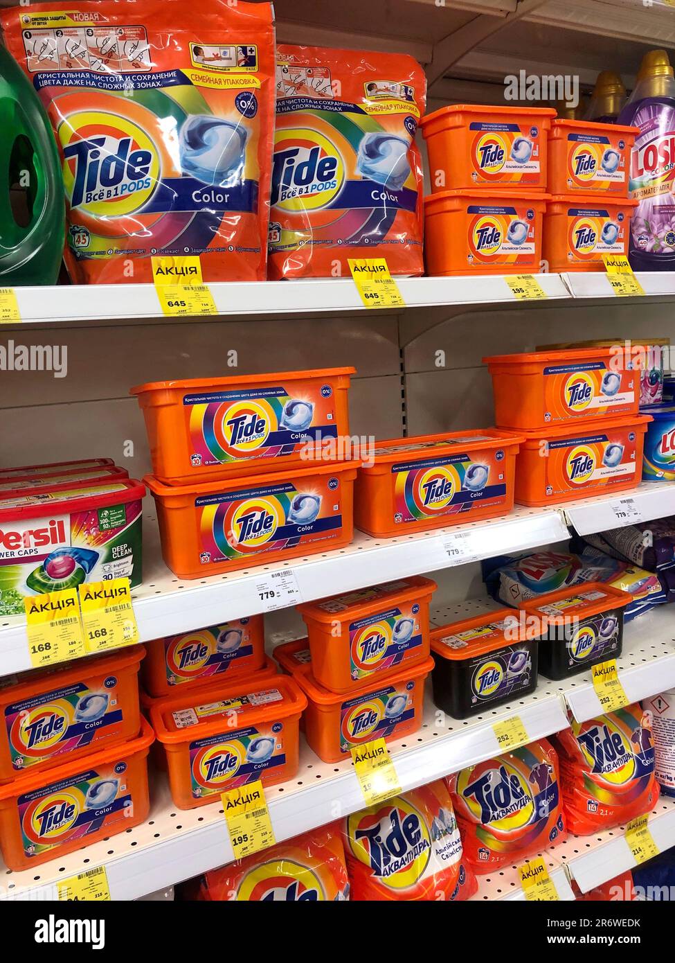 Tide detergent box hi-res stock photography and images - Alamy