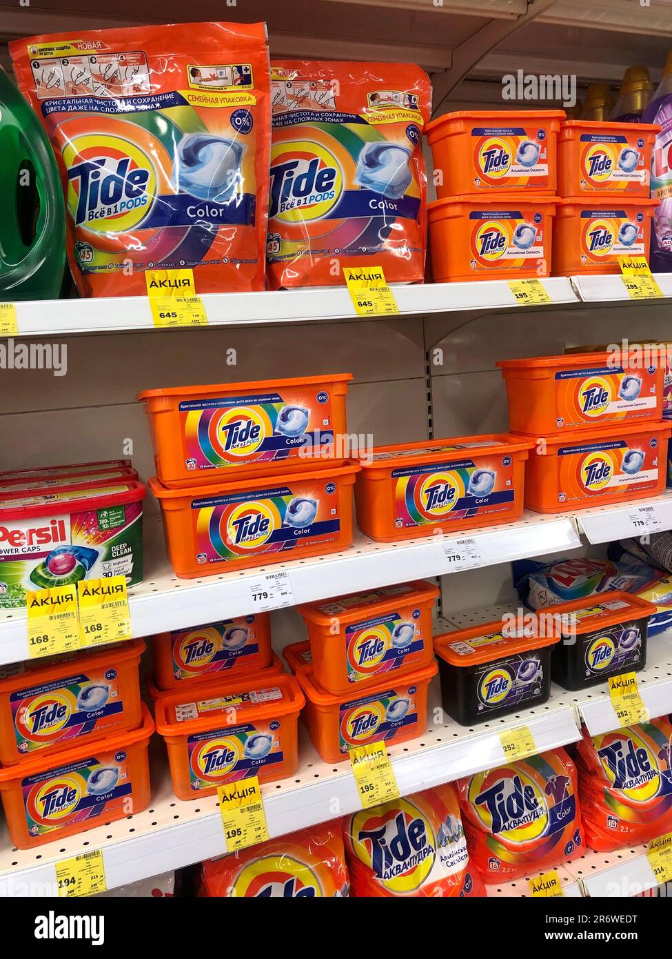 Tide detergent box hi-res stock photography and images - Alamy