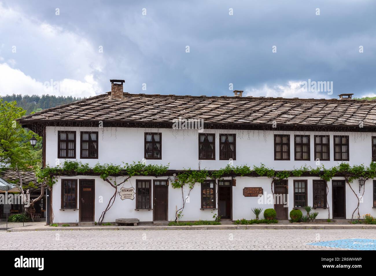 TRYAVNA, BULGARIA - May 26, 2023, Architectural complex of the ...