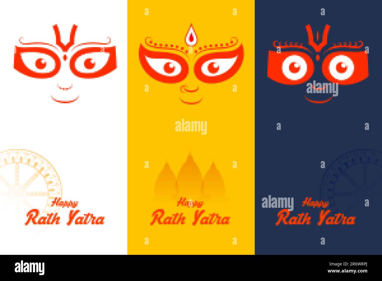 illustration of Lord Jagannath, Balabhadra and Subhadra on annual ...