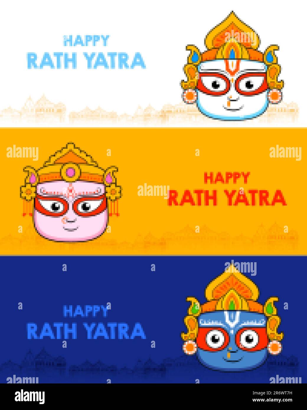 illustration of Lord Jagannath, Balabhadra and Subhadra on annual ...