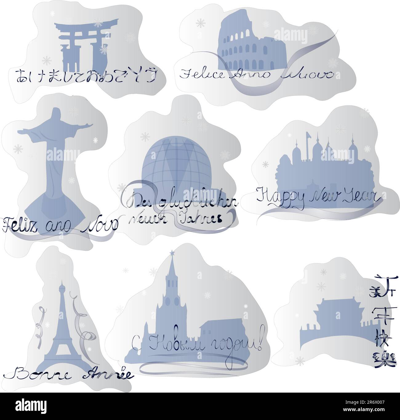 World of architecture Stock Vector Images - Alamy