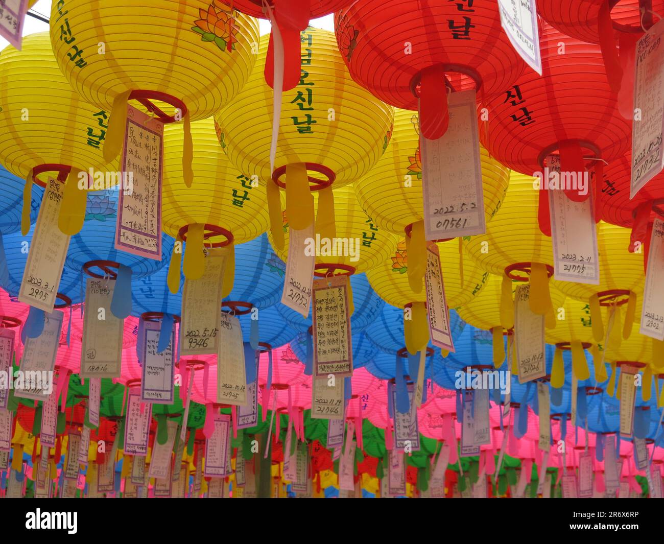 The courtyard at Bulguksa Buddhist Temple in South Korea filled with ...