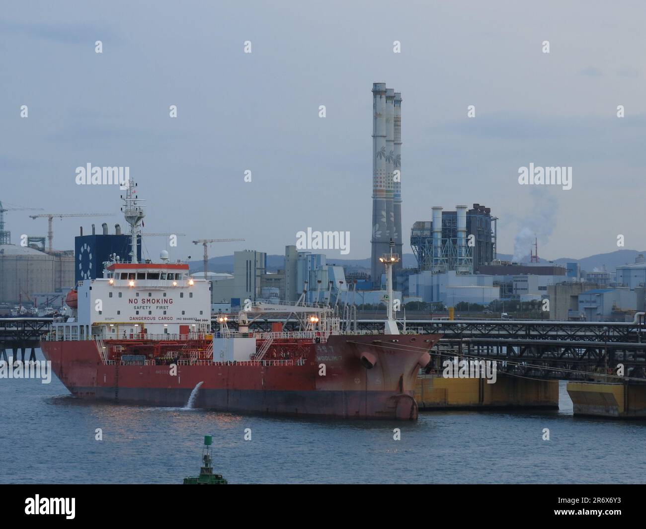 View of the heavily industrialised Port of Ulsan in South Korea with ...