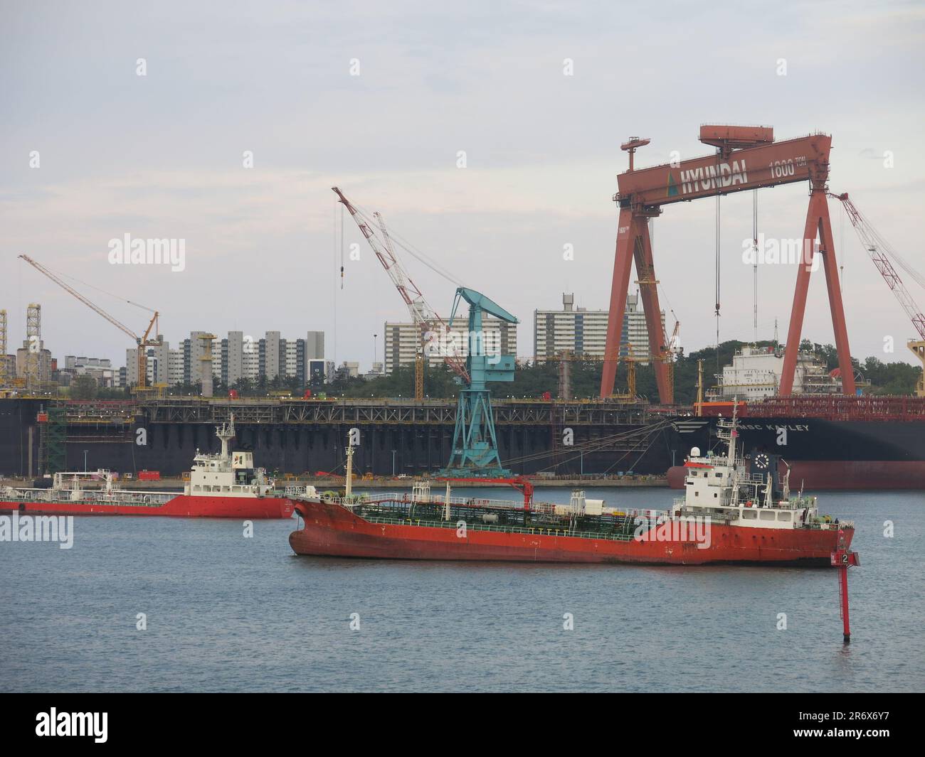 Industrial port of Ulsan, South Korea, dominated by Hyundai Heavy ...